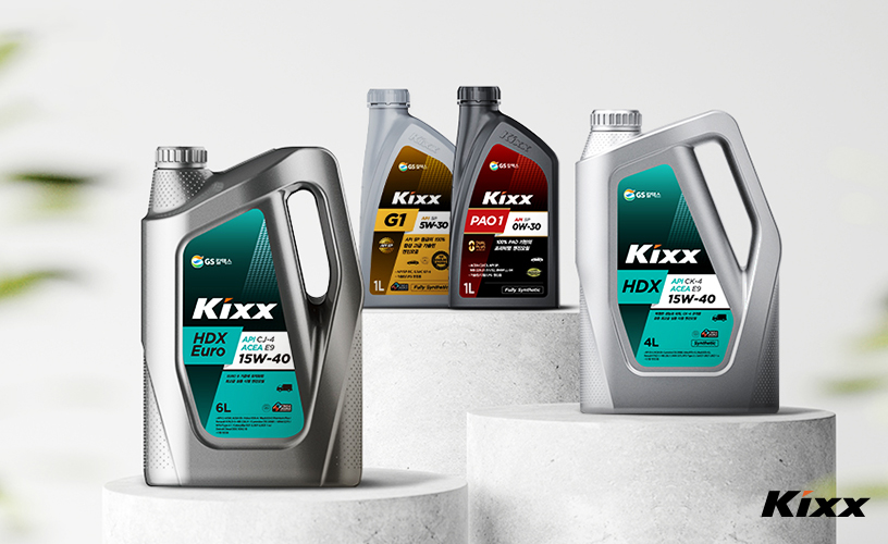 Kixx, 소포장 윤활유 제품 용기에 물리적 재활용 플라스틱 사용 - 제품정보 - Kixx 엔진오일 블로그