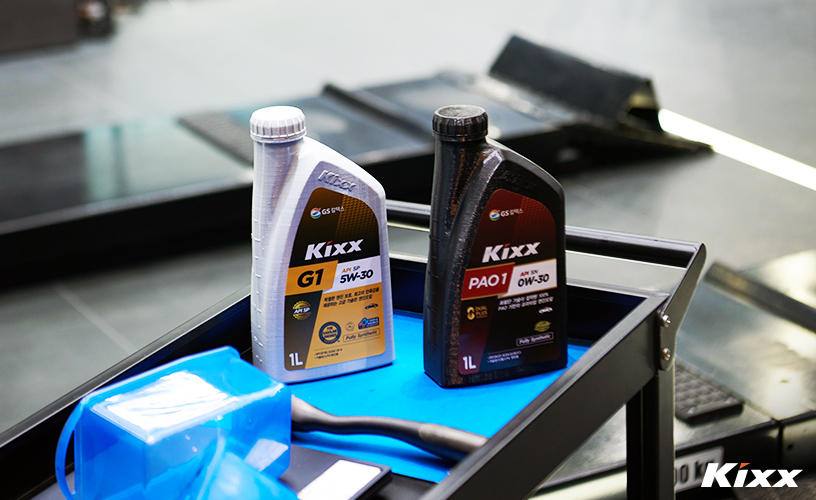 환경을 위한 한 걸음! 플라스틱을 줄여 더 가벼워진 Kixx 엔진오일! - 제품정보 - Kixx 엔진오일 블로그